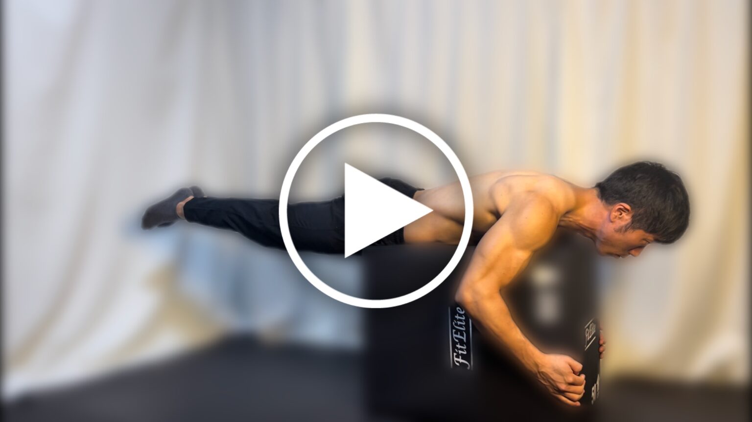 Elbow Lever Progression1 – Calisthenics Tokyo